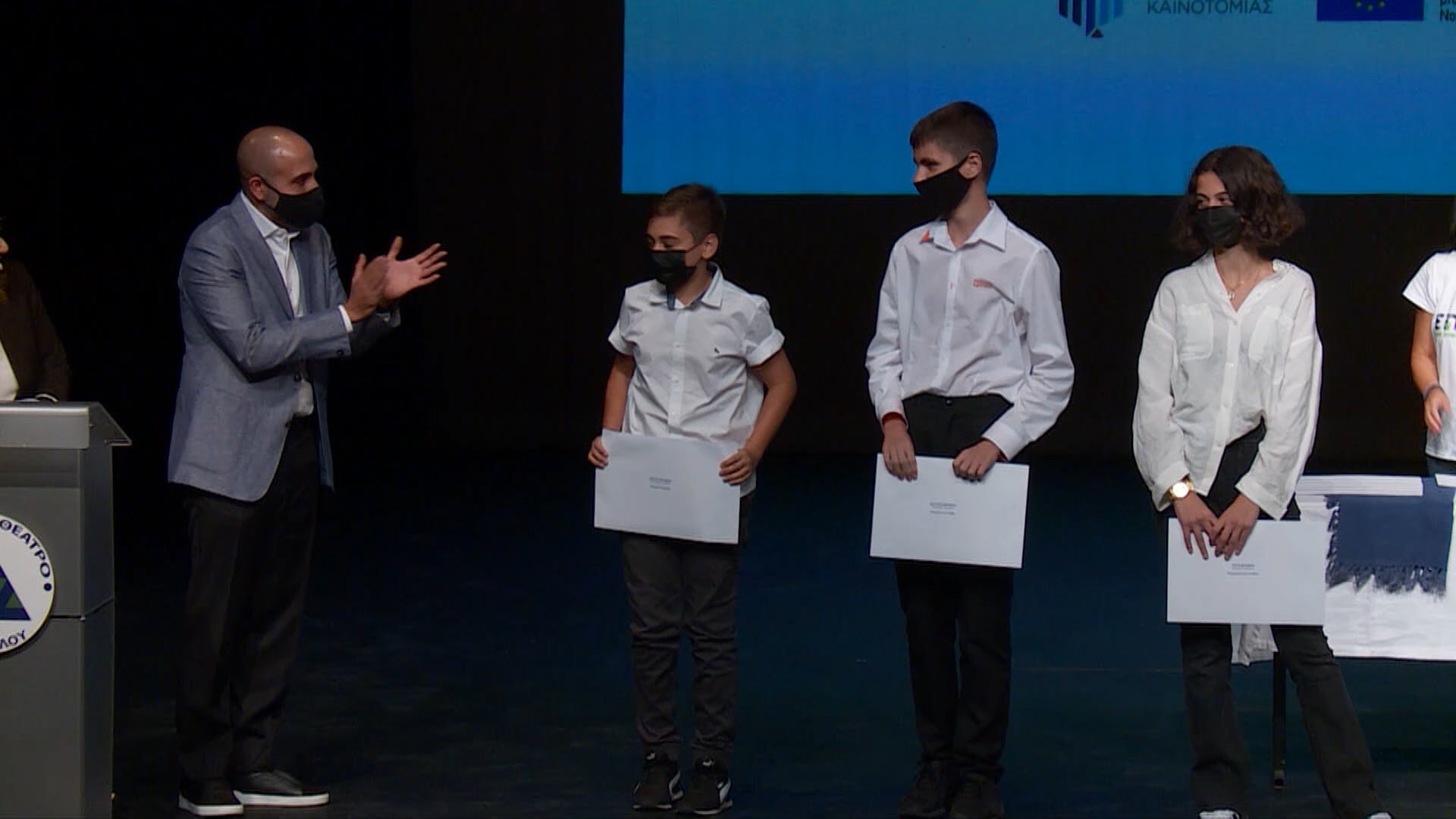 European Researchers’ Night | 24 September 2021 – Chief Scientist