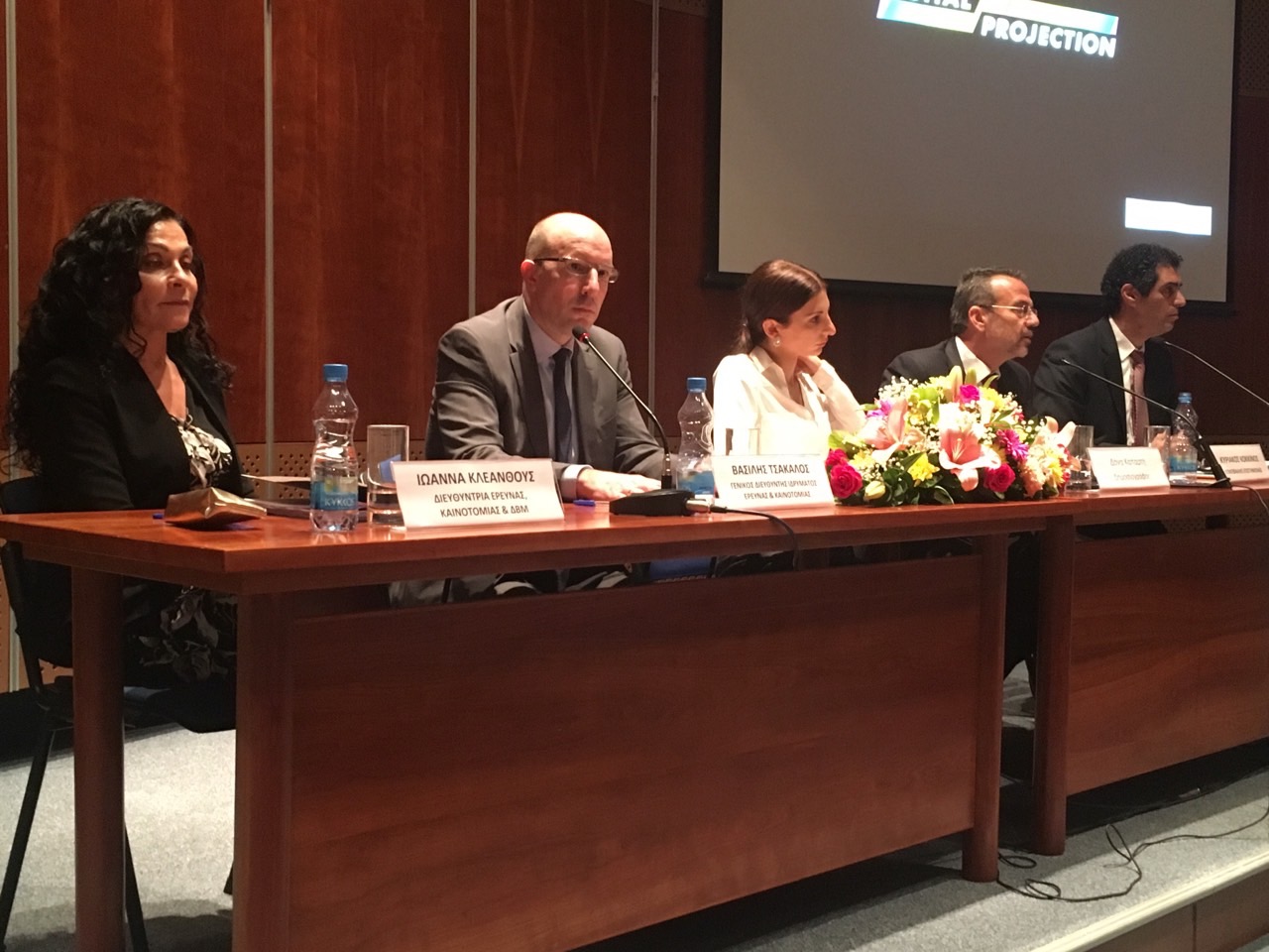 The first Open Dialogue takes place between the National Board for ...